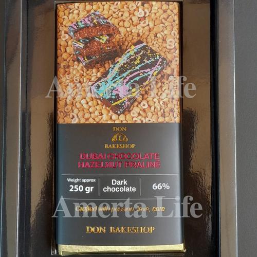 Jual HAZELNUT PRALINE DUBAI CHOCOLATE DON BAKESHOP - Jakarta Utara ...