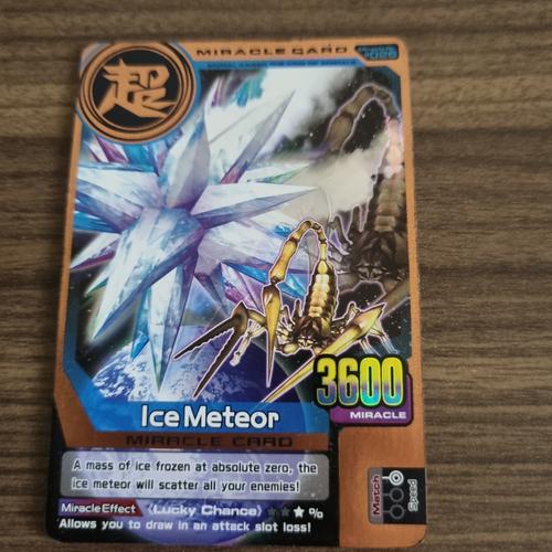 Jual Animal Kaiser Original - Ice Meteor (Miracle Card) - Kota Bandung ...