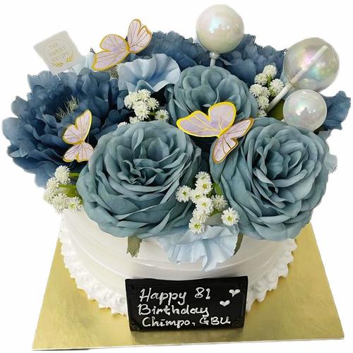 Jual Cake Blue Rose With Butterfly - Jakarta Pusat - Sweet Recipe_NEW ...