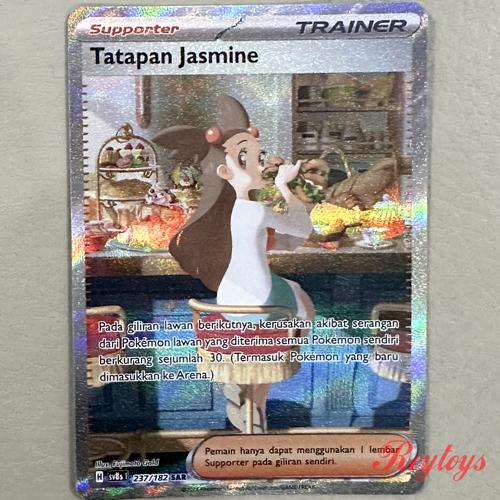 Jual Pokemon SV8S Kilat Rasi - 237 Tatapan Jasmine SAR - Jakarta Utara ...