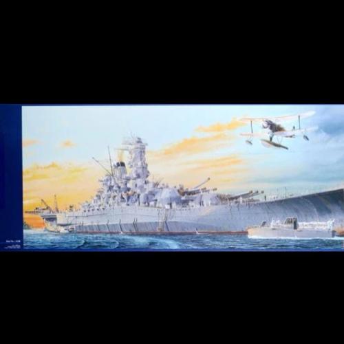 Jual ijn yamato 1/200 trumpeter model kit - Kota Tangerang - Chia Hobby ...