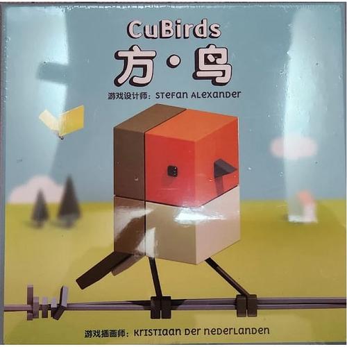 Jual CuBirds Retail Board Game - Jakarta Utara - Monopolis Wonder ...
