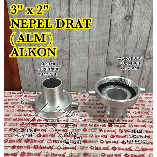 Jual Soket nepel aluminium pompa Alkon SNB 80 WP80 3Inch Socket Drat 3x2 - Jakarta Barat ...