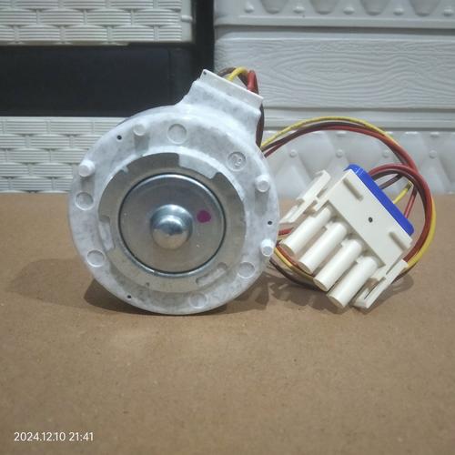 Jual FAN MOTOR KULKAS ELECTROLUX 2 PINTU - Jakarta Utara - PRIMA ABADI ...