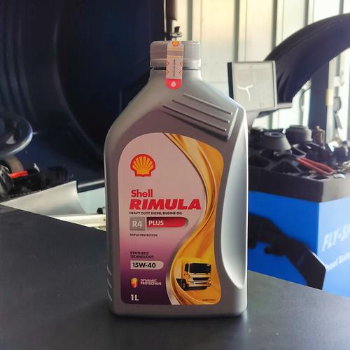 Jual Shell Rimula R4 Plus 15W-40 1L (Heavy Duty Diesel Engine Oil ...