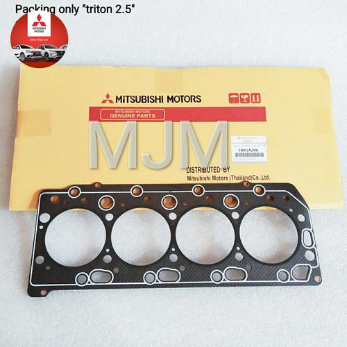 Jual Packing head paking silinder deksel Triton 2.5 Pajero Sport 4D56U ...