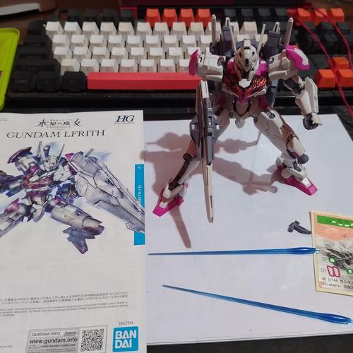Jual Paketan Bandai HG Lfrith HG Aerial - Kab. Bantul - Catastrborn ...