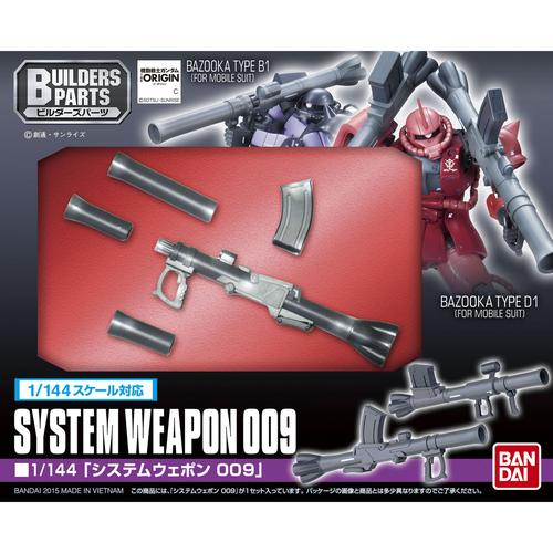 Jual HG 1/144 Builders Parts: System Weapon 9 (Origin) bandai - Jakarta ...