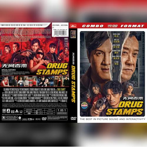 Jual DVD Drug Stamp 2024(Chen long) - Jakarta Barat - murah dvd | Tokopedia