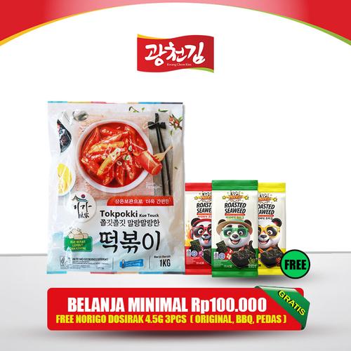 Jual KC. Oppa Tteokbokki tokpokki tokpoki Korea Rice Cake 1kg - Kota ...