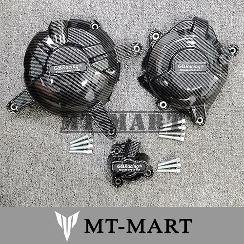 Jual Cover Engine Yamaha R25/MT25 2016-2025 Model GB Racing - Carbon ...