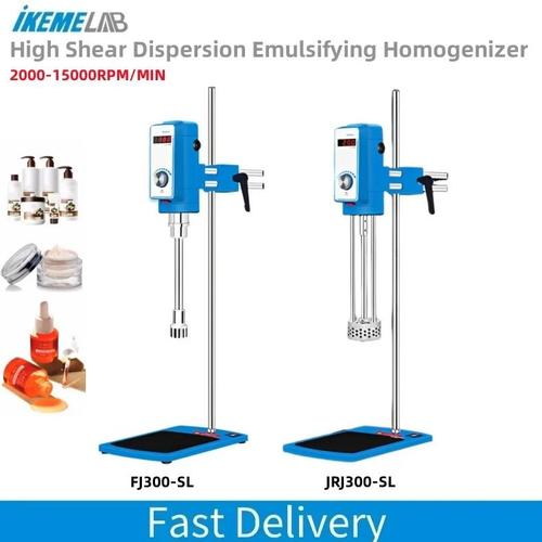 Jual IKEME High Shear Mixer Homogenizer Paint Bio Chemical Dispersion ...