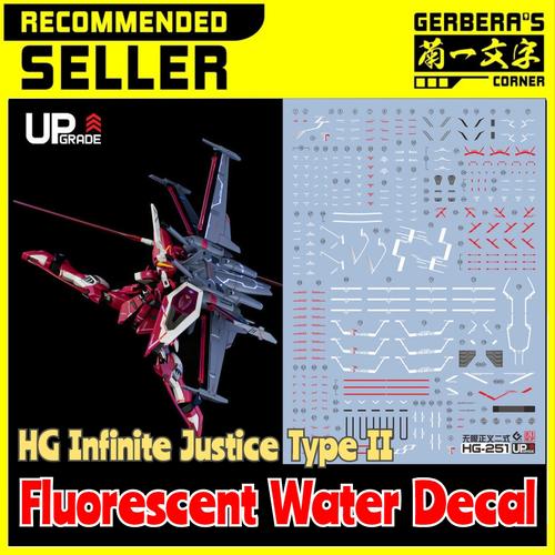 Promo Fluorescent Water Decal HG Infinite Justice Type II Evolution ...