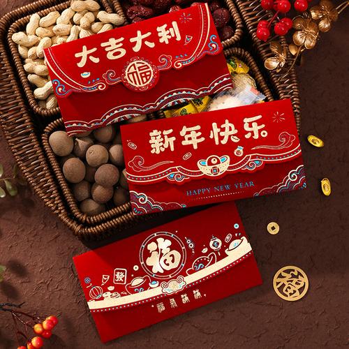 Jual Amplop Angpau Imlek Premium Hoki / Angpao Kertas Chinese New Year ...