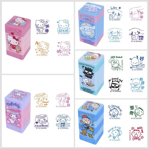 Jual Cap 4 in 1 Stamp Susun Sanrio Original Hello Kitty My Melody Little Twin Stars Cinnamoroll ...