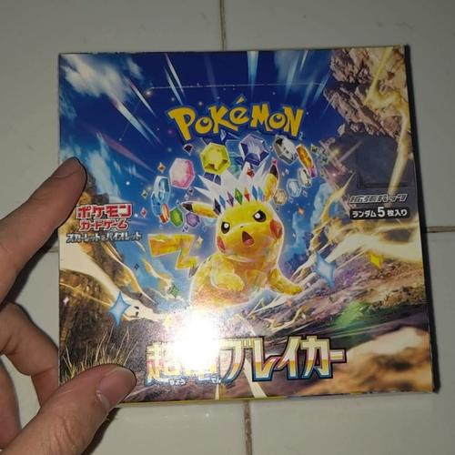 Jual Super Electric Breaker Pokemon Booster Box Japan Sealed - Jakarta ...