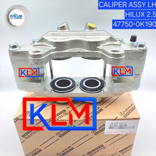 Jual CALIPER ASSY LH - RUMAH CAKRAM KALIPER KIRI - (HILUX 2.5)[47750 ...