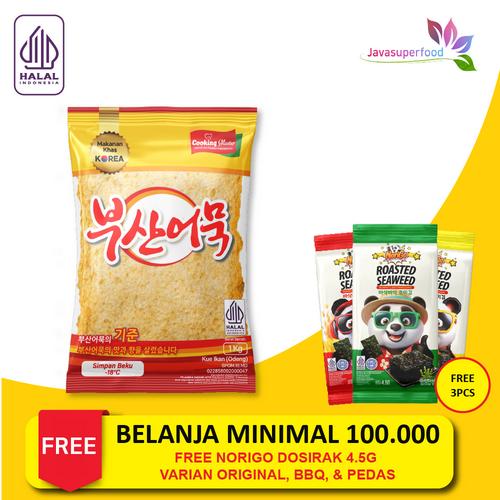 Jual Busan Eomuk Halal // Odeng Korea Fish Cake 1kg // Cemilan Korea ...
