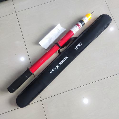 Jual stick voltage detector 150 kv 3 meter Forza - Kab. Bogor - PT ...