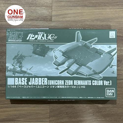 Jual P-Bandai HGUC 1/144 Base Jabber (Unicorn Zeon Remnants Color Ver ...