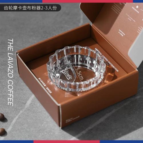 Jual DOSING + DISTRIBUTION RING For MOKAPOT COFFEE | Dosing Ring Moka ...