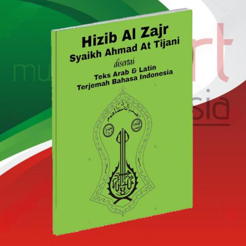 Jual Buku / Kitab Hizib Al Zajr Karya Syaikh Ahmad Attijani Ukuran ...