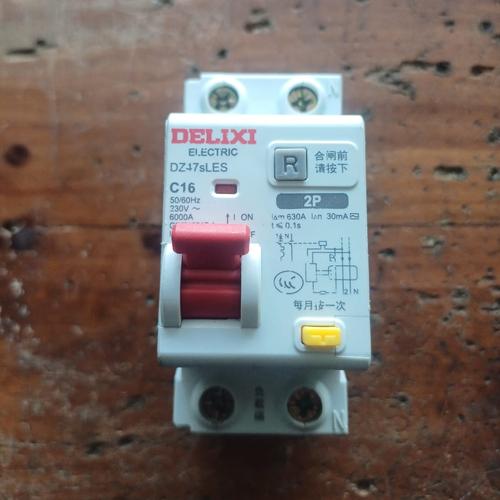 Jual ELCB RCCB 2pole 16A ELCB 2pole ( 1p +N) 16A 30mA DELIXI - Jakarta ...