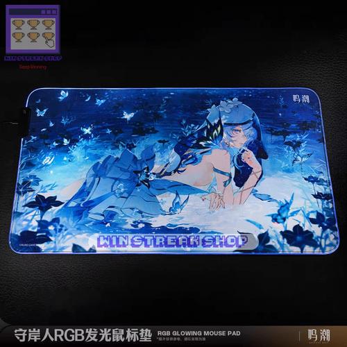 Jual Wuthering Waves Official Merchandise - Shorekeeper Mouse Pad ...