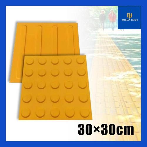 Jual Basu|| Tactile Guiding Blind Road Sidewalk Paving Tile Bricks ...