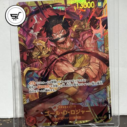 Jual Gol D. Roger SEC OP09-118 One Piece Card Game - Kab. Semarang ...