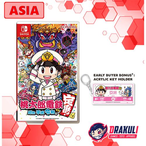 Promo Switch Momotaro Dentetsu Showa, Heisei, Reiwa mo Teiban Cicil 0% ...