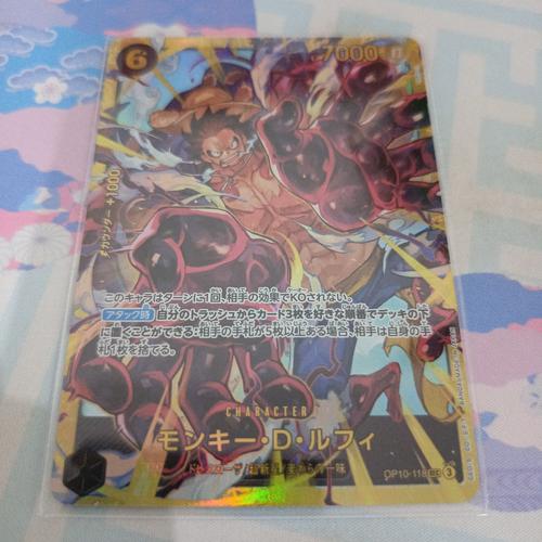 One Piece Merch Monkey.D.Luffy - OP10-118 | OPTCG One Piece Figure