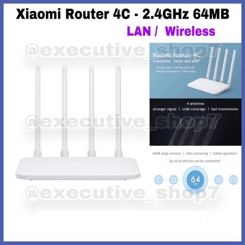 Jual Xiaomi Router 4C - 2.4GHz 64MB - LAN atau Wireless - RESMI - Kota ...