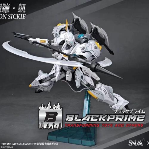 Jual SNAA SC-007 BE 1/144 Iron Sickle Model Kit Supernova - PELUNASAN ...