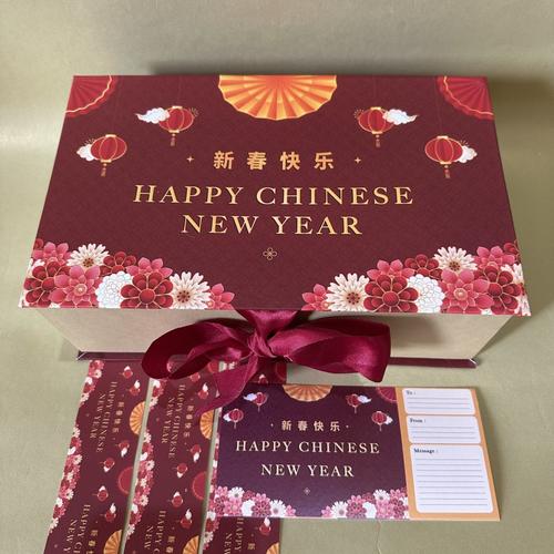 Jual Hardbox Hampers Imlek Model Pita Box Edisi Chinese New Year Ukuran ...