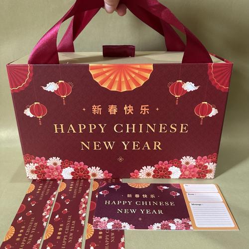 Jual Hardbox Hampers Imlek Model Jinjing Muat 3 Toples Box Edisi ...