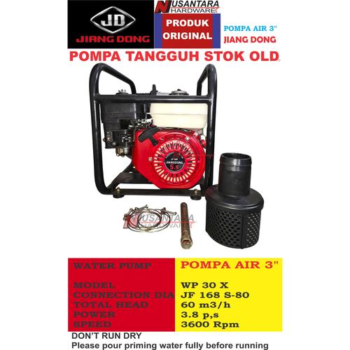 Jual mesin pompa air irigasi 3" merek jiangdong, pompa kolam 3 ...