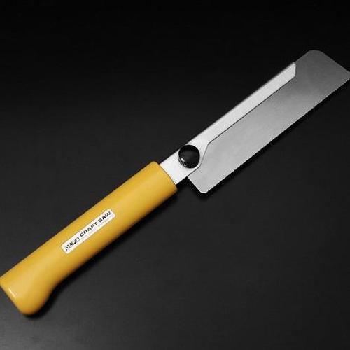 Jual Terlaris Gergaji Super Tipis 125B Olfa Craft Saw Japan - RefillSaja - Jakarta Timur - eliya ...