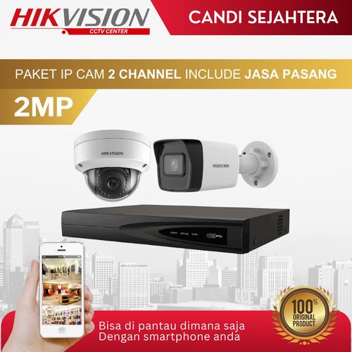 Jual PAKET CCTV IP CAM HIKVISION 2MP 2 KAMERA + INSTALASI - Kota ...