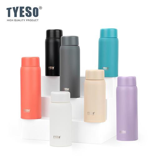 Promo Tyeso Tumbler Mini Pocket Stainless Steel TS-8716B 200ml Botol ...