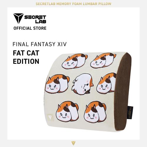 Promo Secretlab Memory Foam Lumbar Pillow FFXIV Fat Cat Edition Cicil 0 ...