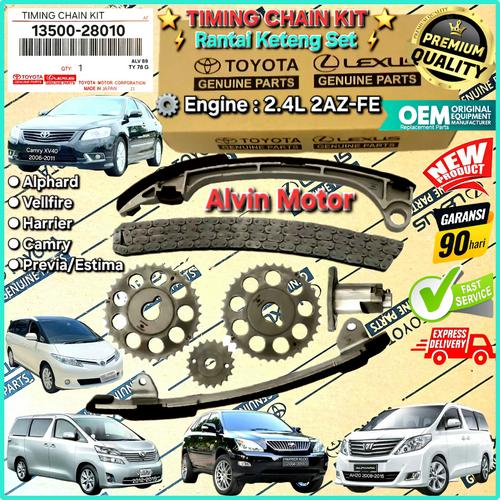 Jual RANTAI KETENG SET / TIMING CHAIN KIT TOYOTA ALPHARD VELLFIRE ...