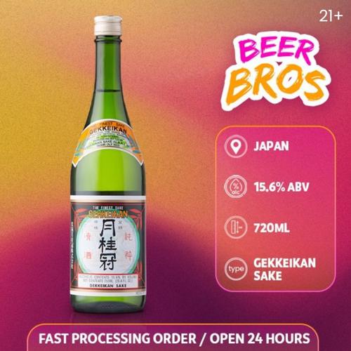 Promo Gekkeikan Traditional Junmai-shu Honjozo Sake Cicil 0% 3x ...