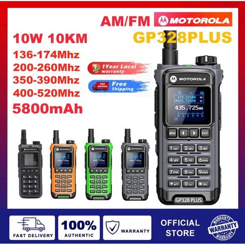 Jual NEW HT 10 WATT HT Motorola GP328 PLUS POWERFULL REAL 10 WATT DUAL ...
