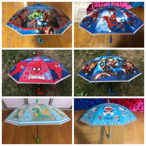 Jual Payung motif kartun kekinian [dalla raya shop] - Kab. Pati - DALLA ...