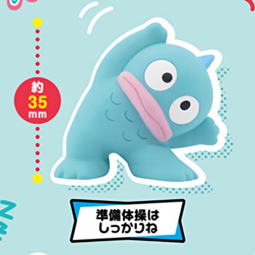 Jual Sanrio Hangyodon Everyone's Hangyodon Collection Figure Gashapon ...