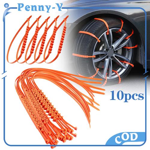 Jual 10pcs Rantai Ban Mobil Anti Slip 92cm Rantai Ban Mobil Anti Selip ...
