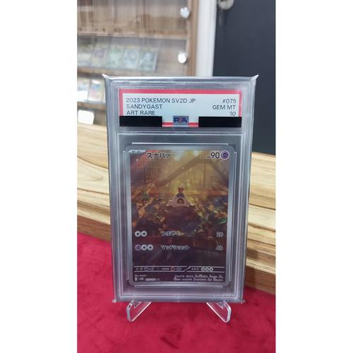 Jual Slab PSA 10 | Sandygast AR | sv2D | Pokemon JP Clay Burst 075/071 ...