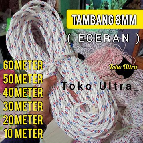 Jual TALI 8MM PPD (60 METER) TAMBANG 8MM / TAMPAR 8MM / TALI TAMBANG ...