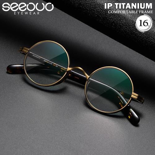 Promo Seeouo Frame Kacamata Plano Lensa Style Bulat Titanium Light Frame Comfortable Premium ...